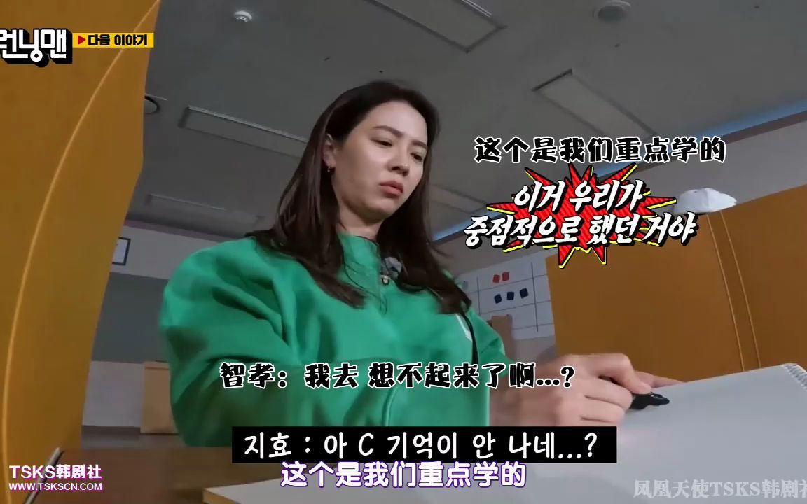 E579.211114期：18_哔哩哔哩_bilibili