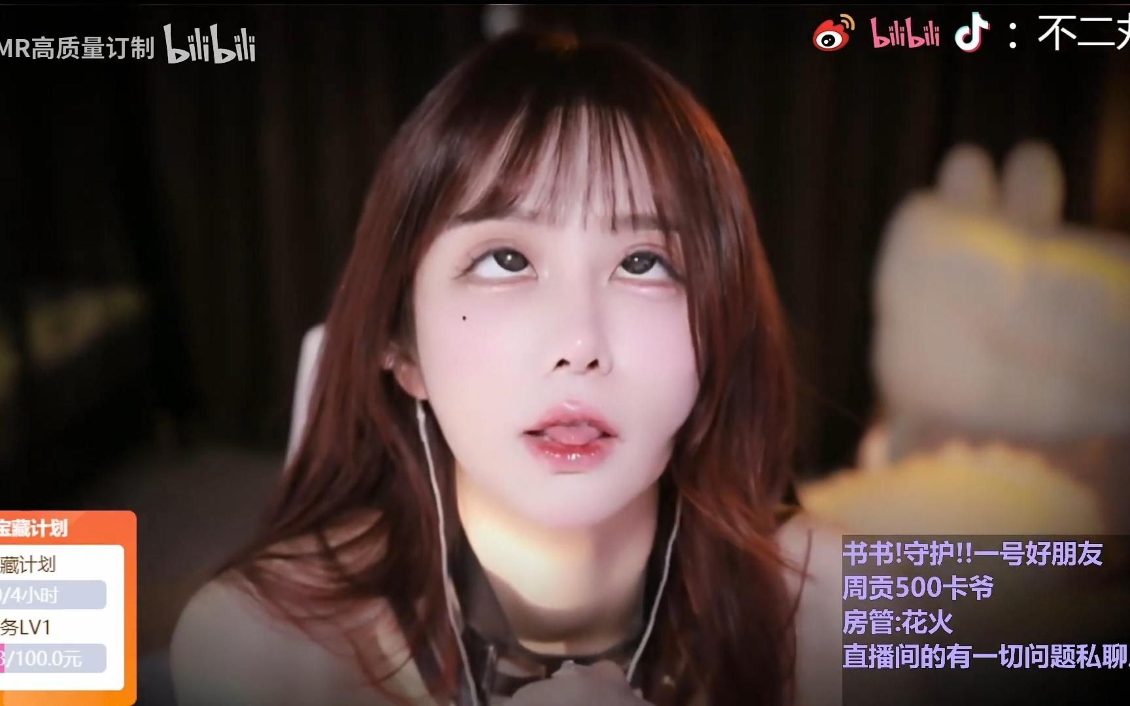 【めてろん 両性】【自用】耳朵内外都嘎吱嘎吱的！！【无人声、无吐气】-MAOZ_-助眠-哔哩哔哩视频