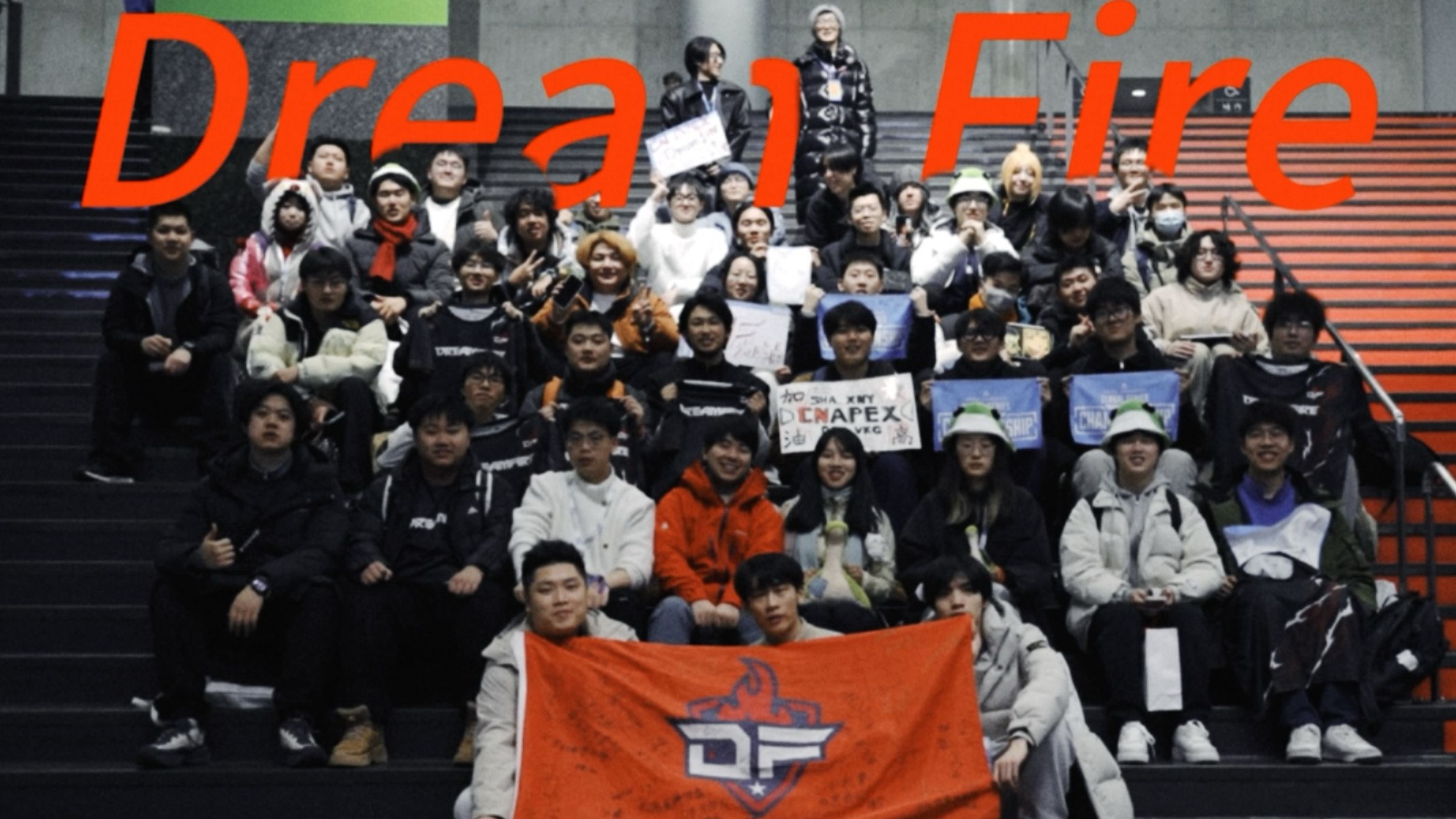 【APEX/DF】“道阻且长 行则将至”DF札幌冠军赛纪录片-三明治3Mz-三明治3Mz-哔哩哔哩视频
