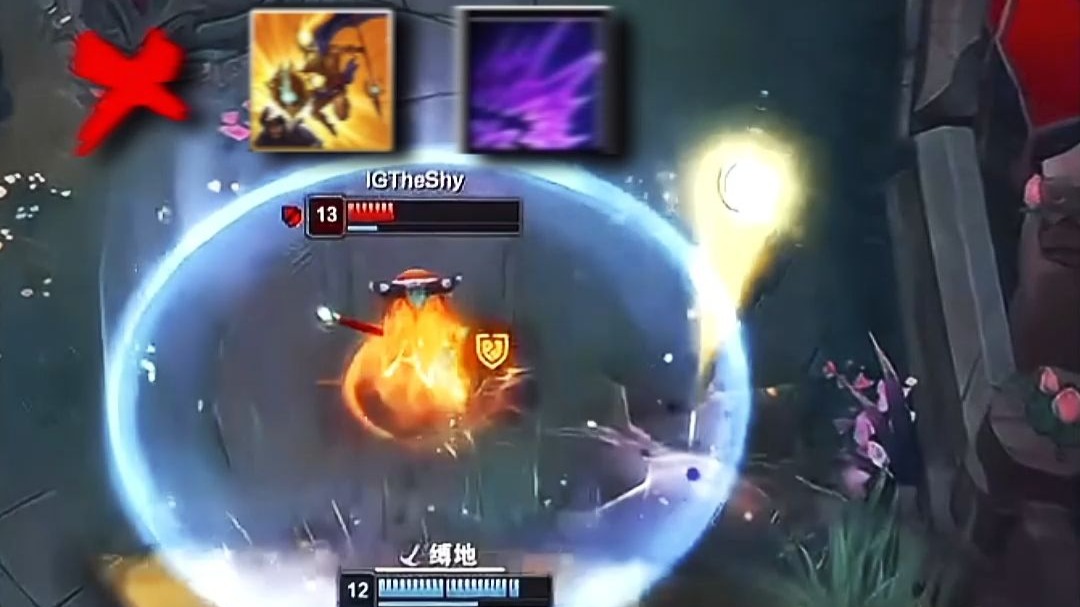 【TheShy极限逃生】喜欢追着我逮？看我坚定风采！-Junの联盟艺术-Junの联盟艺术-哔哩哔哩视频