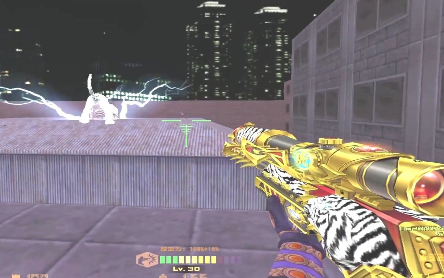 【CSOL凉宫梦】史上最强狙击枪—虎王M95生化实战！狙神上演外挂般的狙击操作！_哔哩哔哩_bilibili