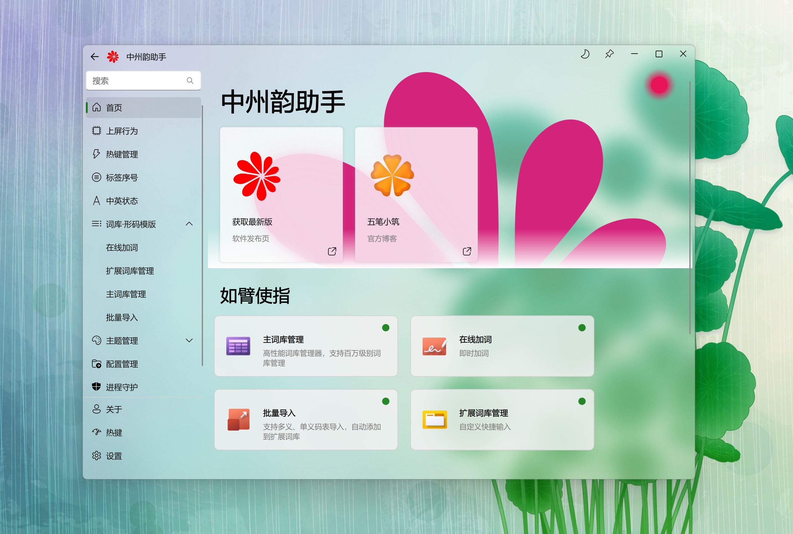 将封面和用户头像本地化 · Issue #3 · 2977094657/BilibiliHistoryFetcher · GitHub