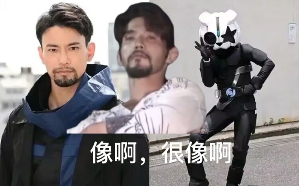 [代投]闭目养神和回答问题的撅伦素材bb