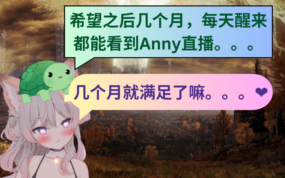 【annyvedal】夫妻档骗米堂堂回归!但是vedal拉订阅的目的暴露😍 Va神回1 Lycoris788 Lycoris788 哔哩哔哩视频