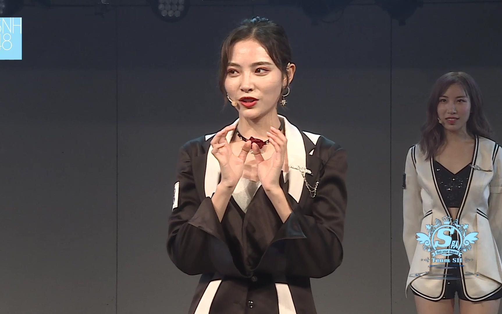 【SNH48】180914Team SII公演MC合辑_哔哩哔哩_bilibili