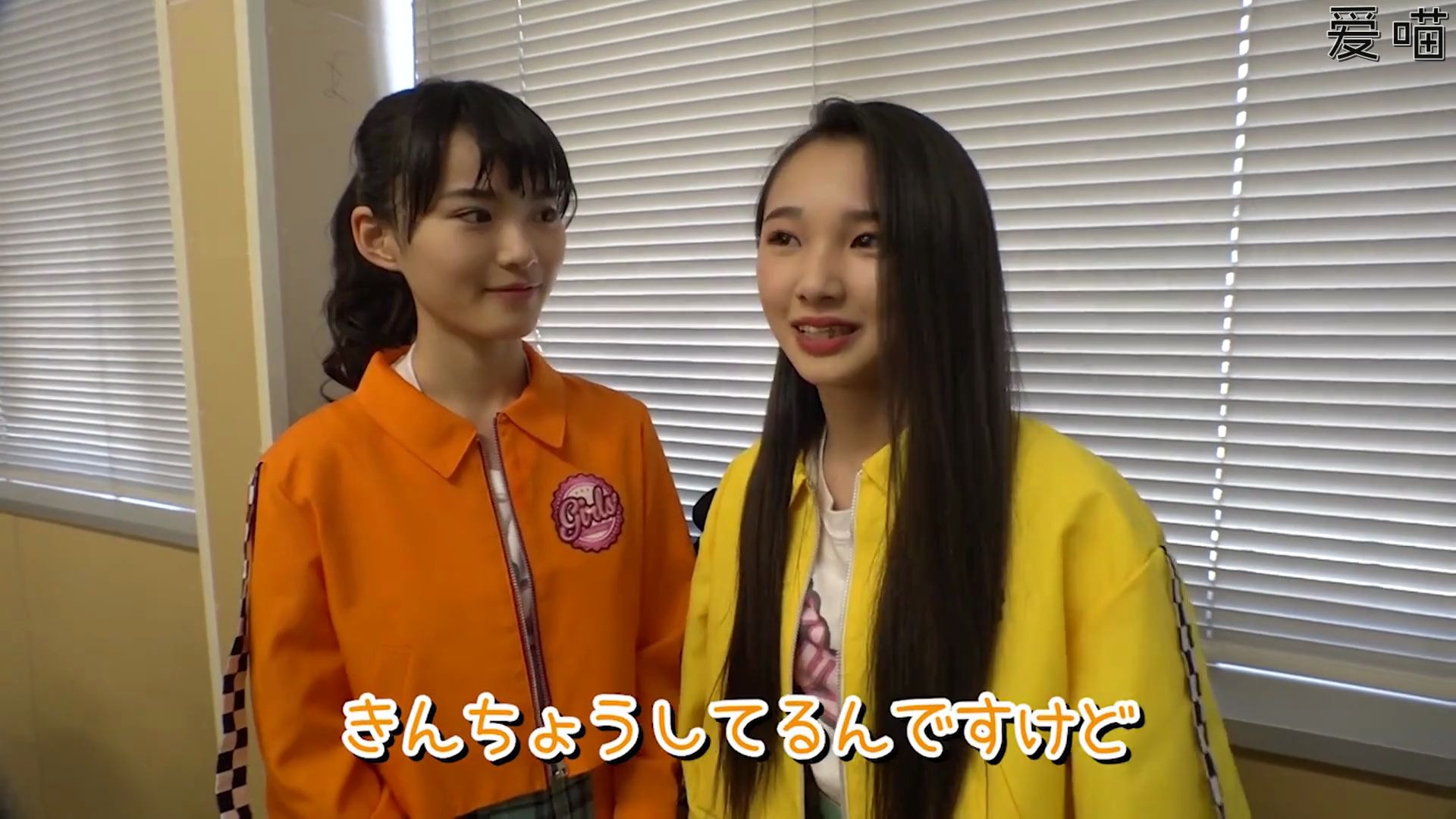 【Girls2】G-tube #10「ダイジョウブ」リリース初イベント_哔哩哔哩_bilibili