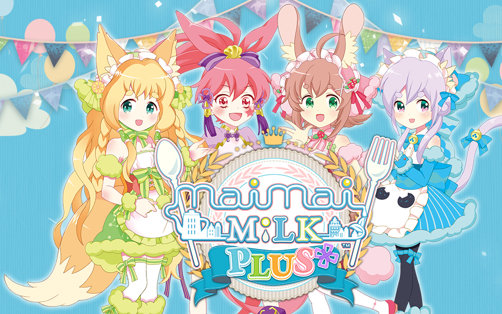 【Maimai MiLK PLUS】 Fragrance Re-MASTER 譜面確認