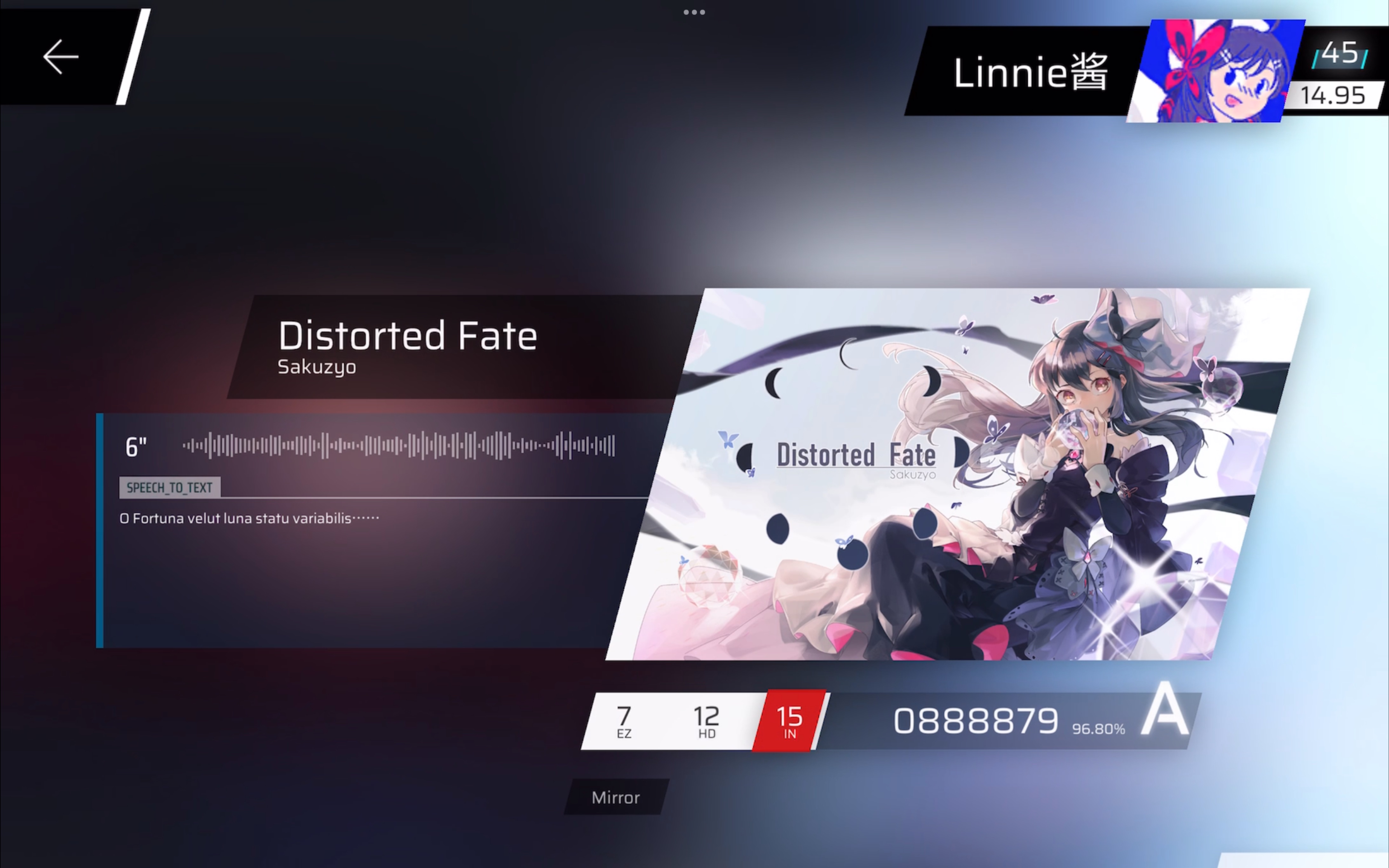 phigros第八章魔王曲解锁方法最全教程来噜