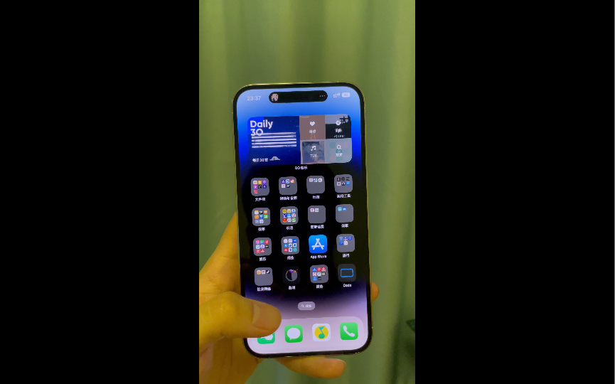 iPhone14pro Max灵动岛上手体验_哔哩哔哩_bilibili