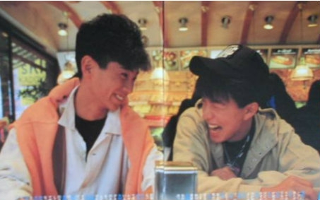【SMAP】【2TOP】2000.08.14bistro佐藤珠绪_哔哩哔哩 (゜-゜)つロ 干杯~-bilibili