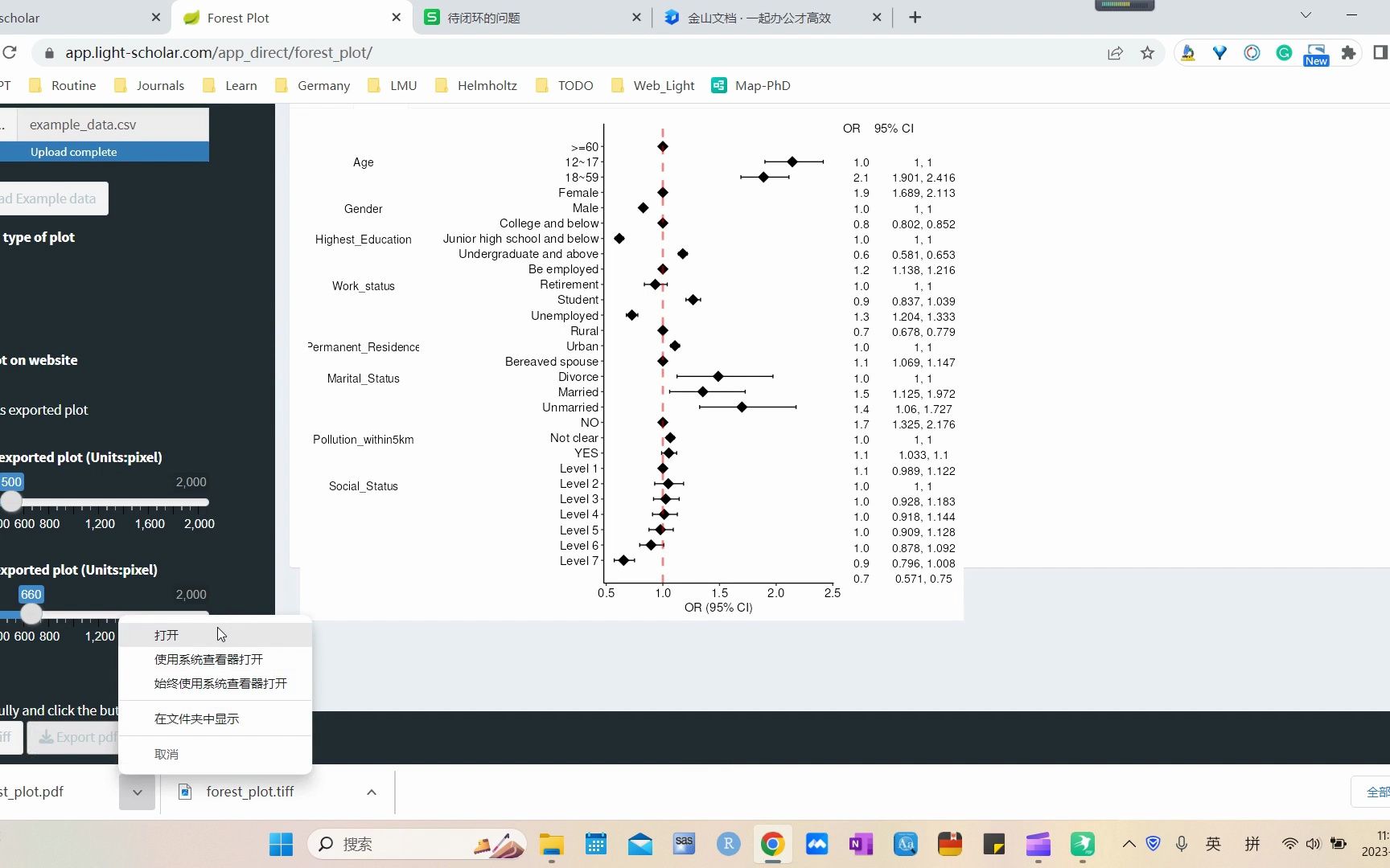 孟德尔随机化, Steiger filtering