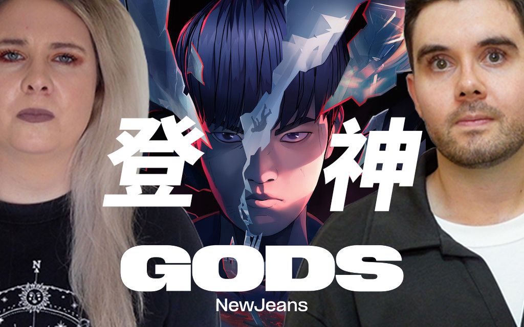 爆燃！英国兄妹再次联手合唱「GODS/登神」英雄联盟S13-Jasmine是茉莉花-Jasmine是茉莉花-哔哩哔哩视频
