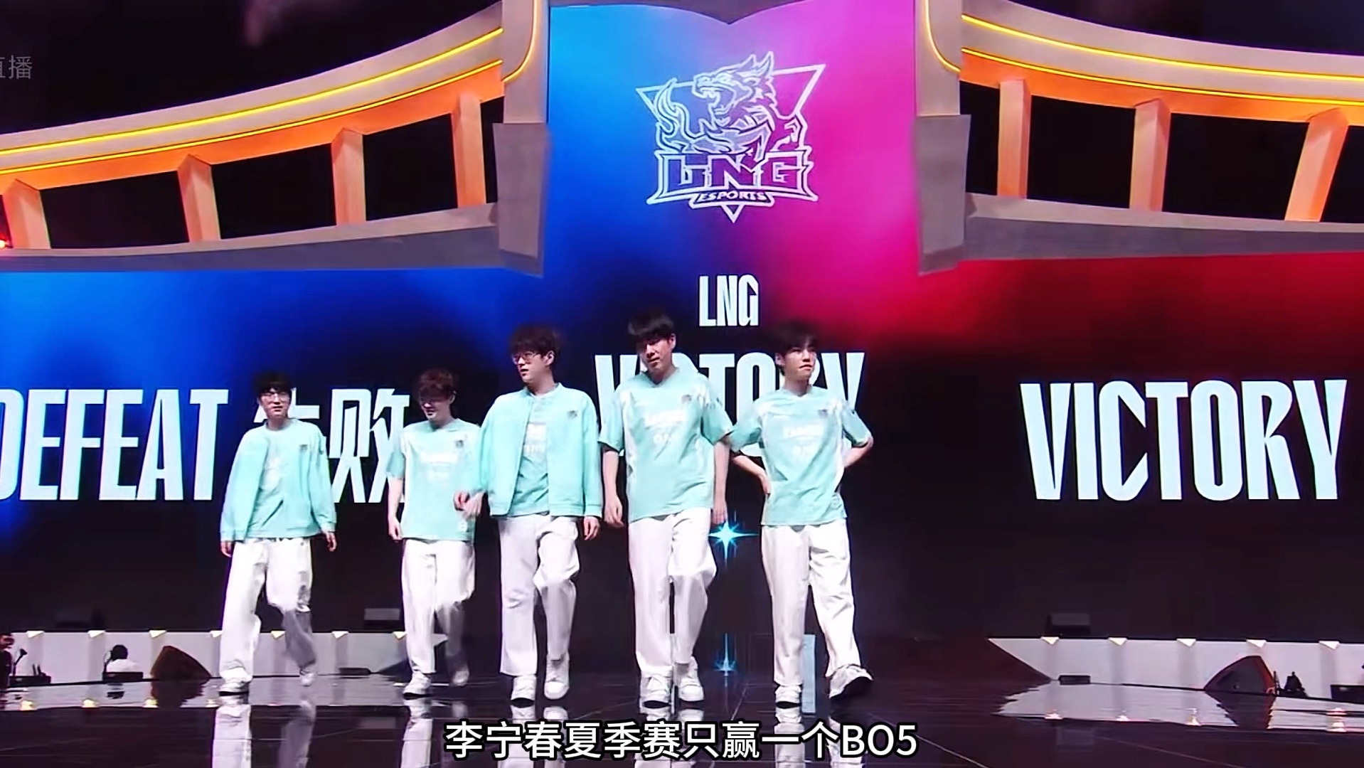 锐评LNG 3-0横扫WBG，虎先疯，窒息哥，又要卖票了？！-fuuuuuker-fuuuuuker-哔哩哔哩视频