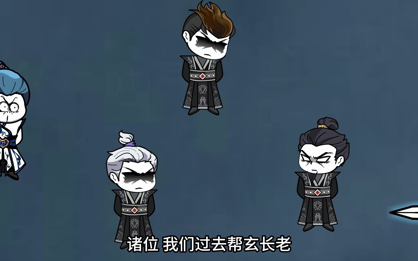 第31集：苟道无敌：魔族与云天圣地的“误会”！见过剑仙前辈！ 落十弎 落十弎 哔哩哔哩视频