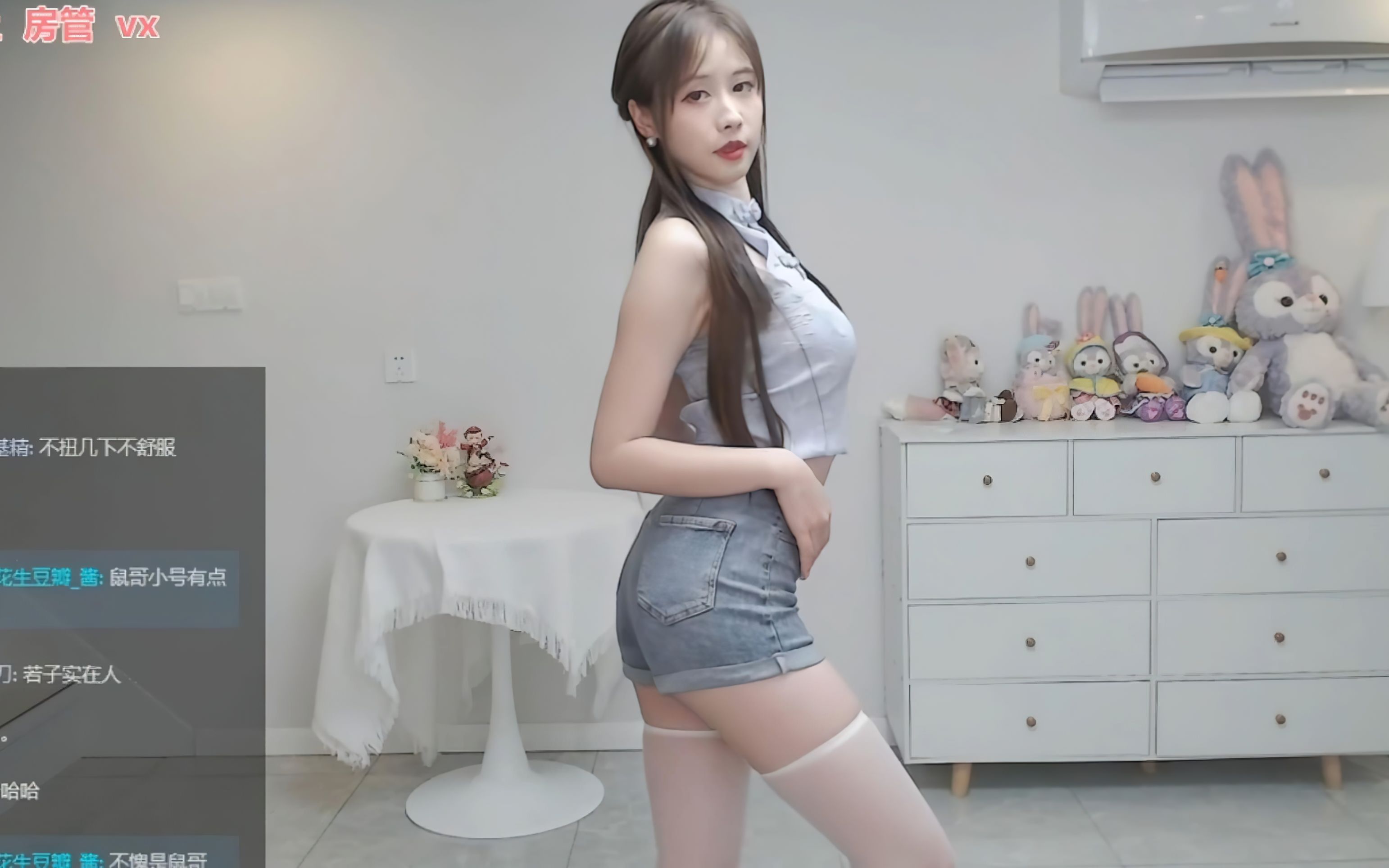 一只小仙若 - 2022年1月9日 - Bo Peep Bo Peep（4K修复）-节奏感娱乐-节奏感娱乐-哔哩哔哩视频