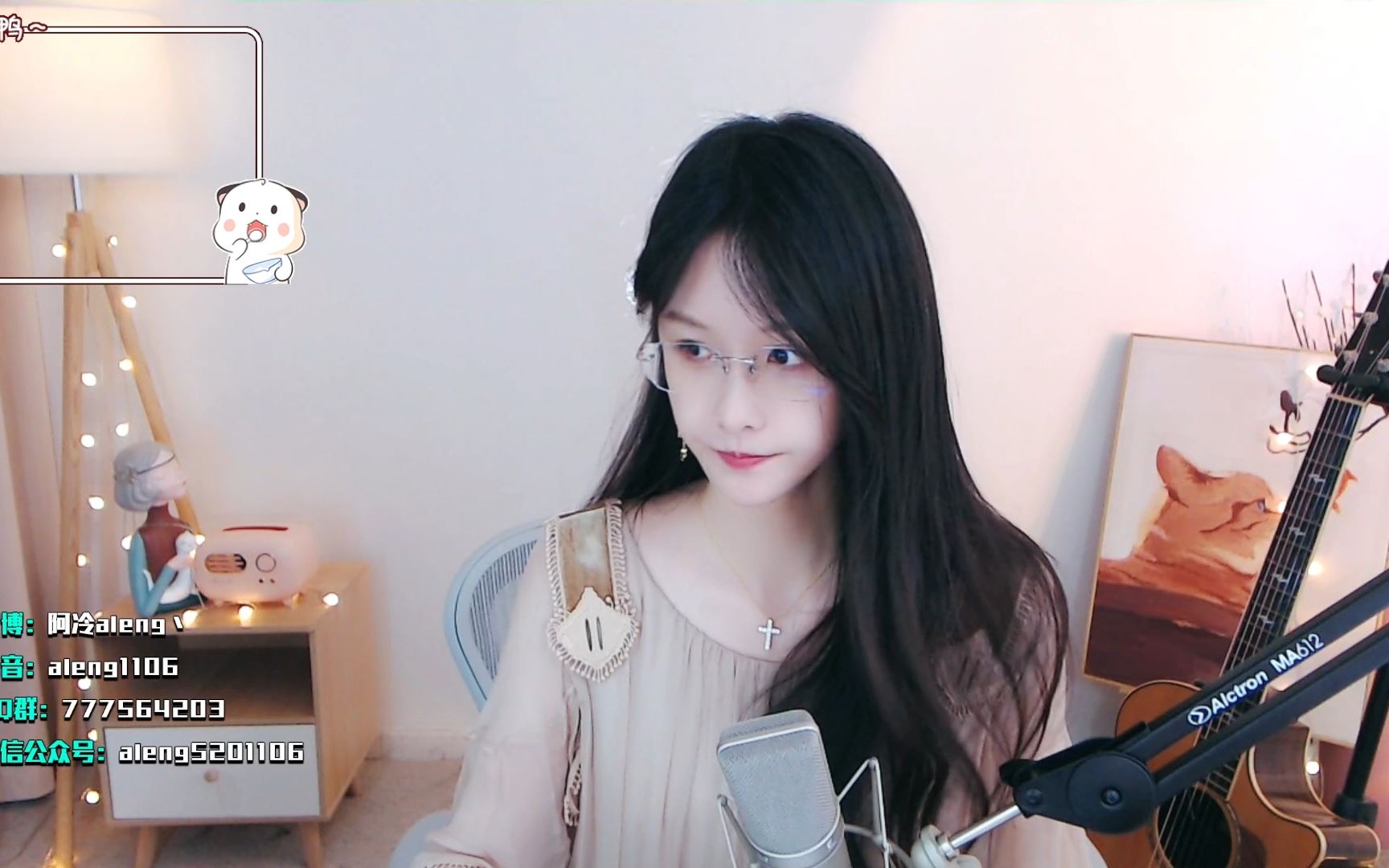 【阿冷】 2022-9-10 纯享版合集 中秋快乐-AL丶星落-AL丶星落-哔哩哔哩视频