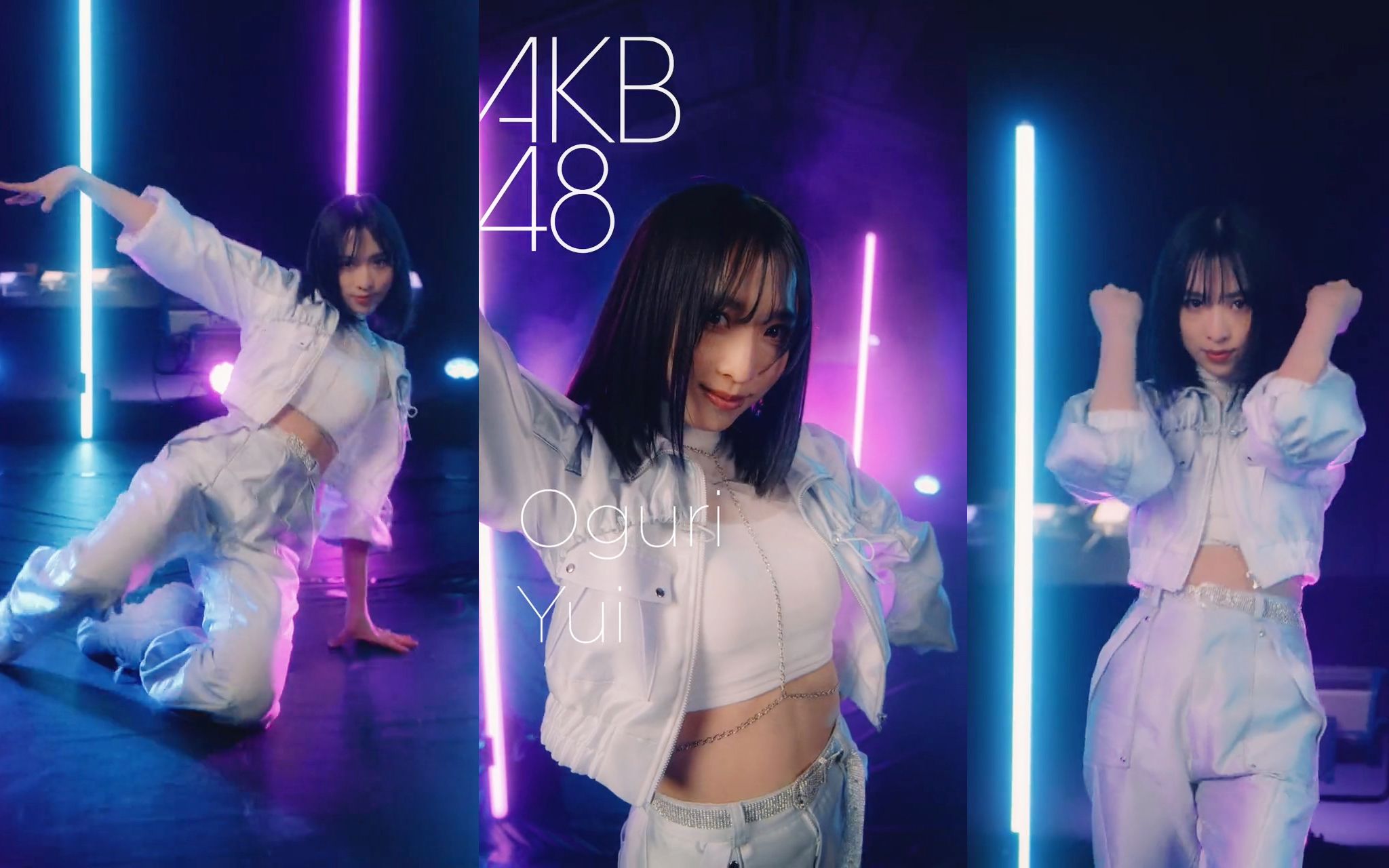 【小栗有以篇】AKB48 59单官方直拍『元カレです』0430_哔哩哔哩_bilibili
