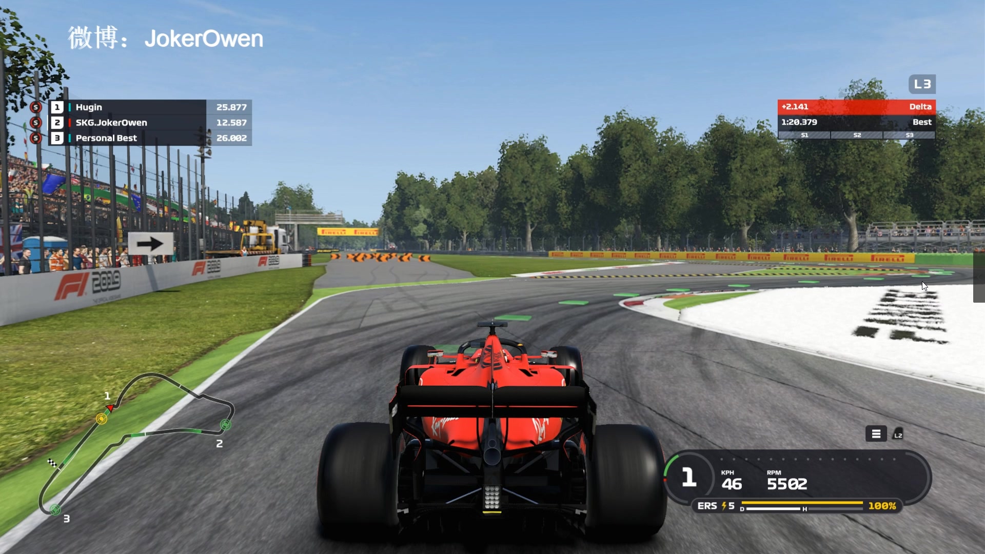 F1赛道介绍 意大利Monza蒙扎赛道 普通话 F1 2019_哔哩哔哩_bilibili