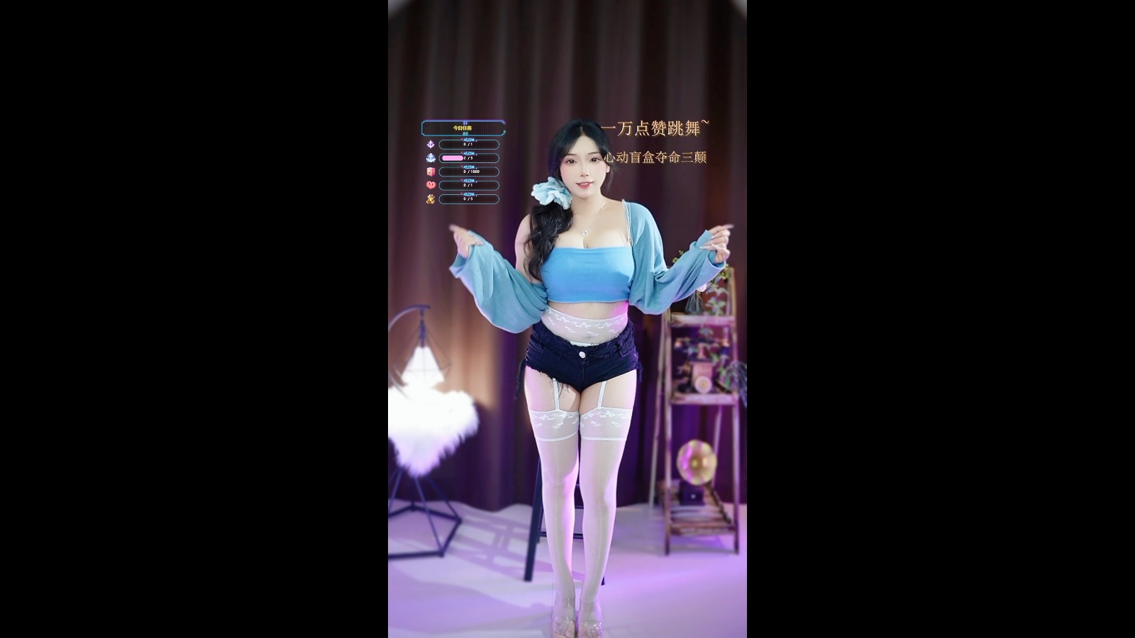 到底会便宜哪个臭男人？-小泽又沐风0v0-小泽又沐风0v0-哔哩哔哩视频