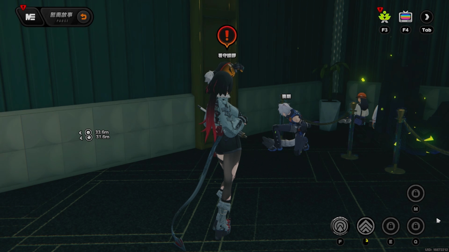 查明情况-temppt-temppt-哔哩哔哩视频