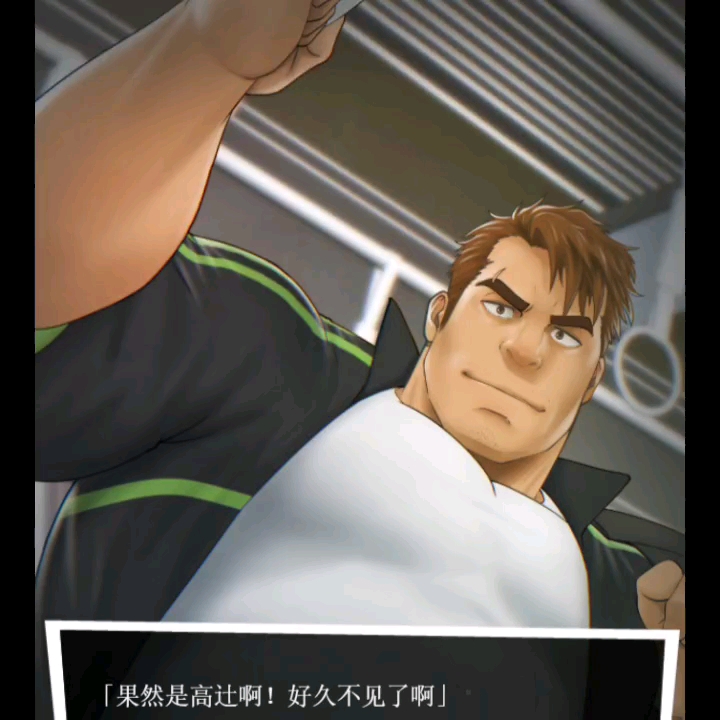 erocondo埃罗公寓最新版叒来啦，九人物六场景解锁以及高水准同人推一下