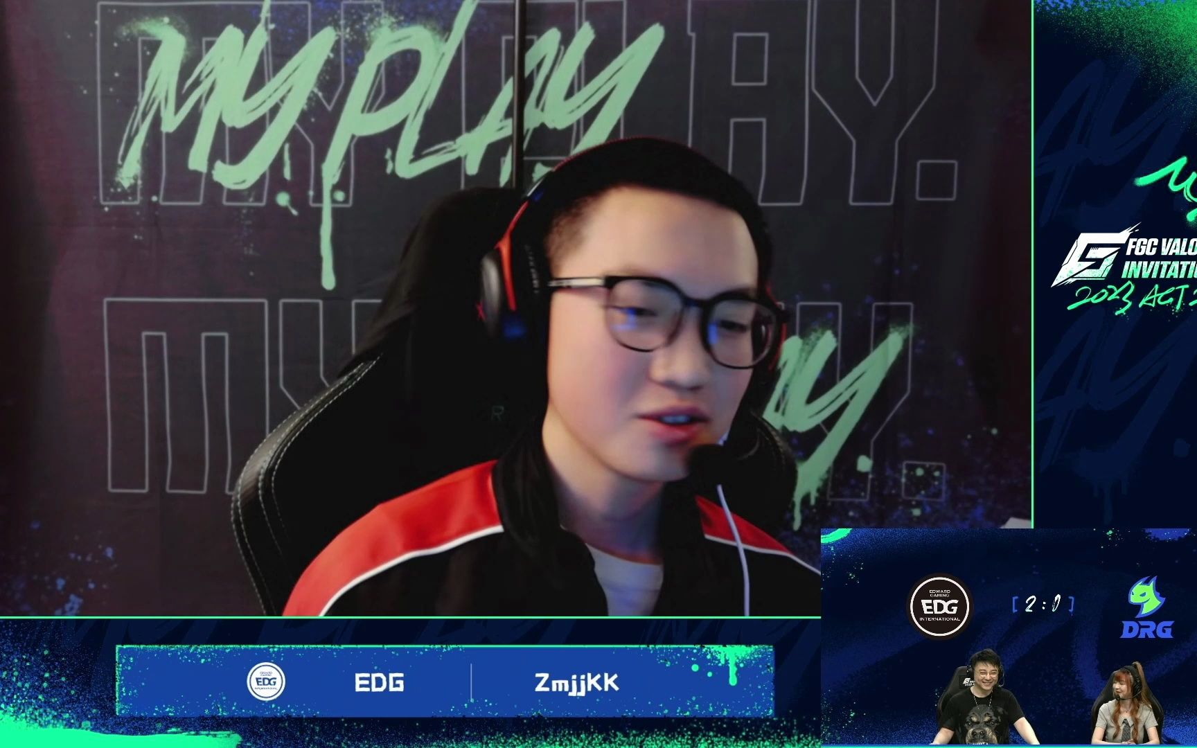EDG Smoggy:“想把ASE赢回来！” | 2023 FGC VALORANT Invitational: ACT 2 赛后采访