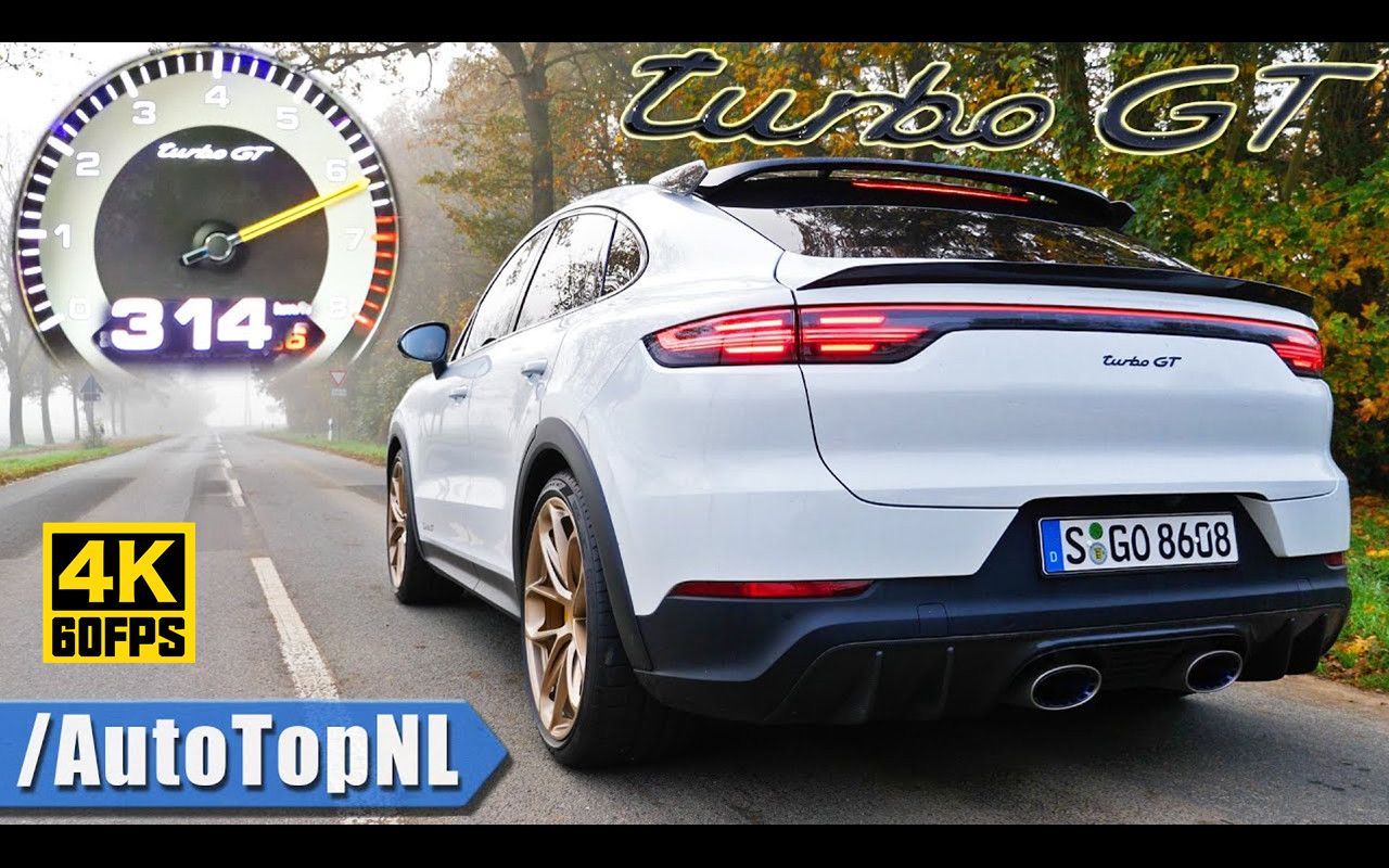 【4K60帧】第一视角：保时捷 卡宴 Turbo GT *314KM/H* 不限速高速公路极速狂飙 by AutoTopNL_哔哩哔哩_bilibili