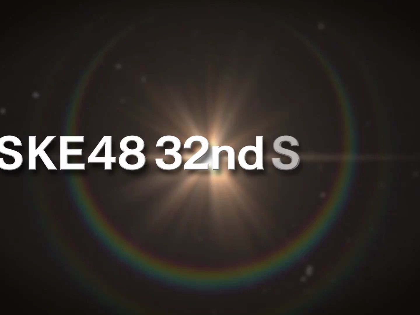 SKE48 32ndシングル リリース決定-由卡碳的猫-由卡碳的猫-哔哩哔哩视频