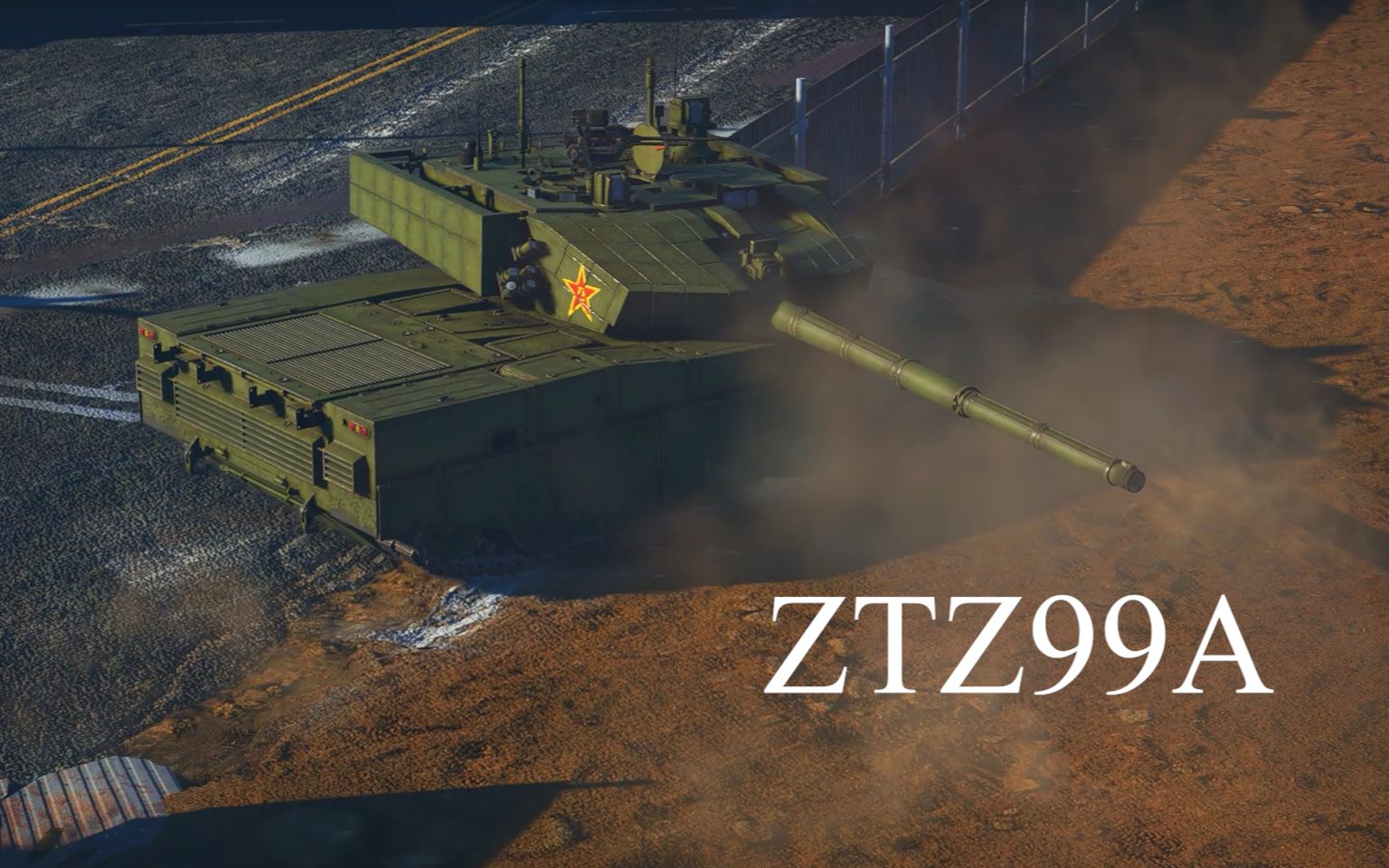 巨龙重器-ZTZ99A【战争雷霆/WarThunder】ZTZ1999A式主战坦克（WZ1001）电影风剪辑