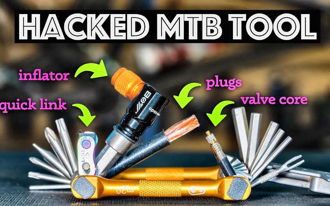 [Berm Peak Express] 我是否创建了终极MTB多工具？_哔哩哔哩_bilibili