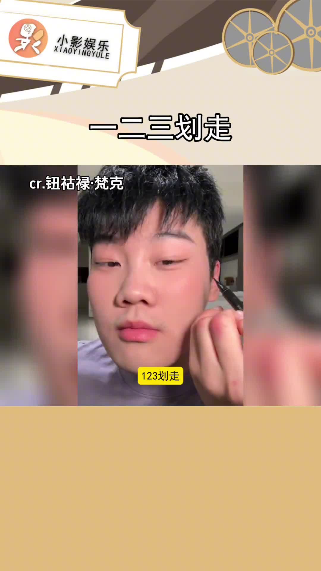 李拥:十八年前有一个人,在路上捡到一支箭矢,他拉动了弓弦,没有人死,后来他四十八岁,走在路上听到背后有隐隐约约的风声,他停下来转过身去,箭矢正中发冠。 梁子的单反 默认收藏夹 哔哩哔哩视频