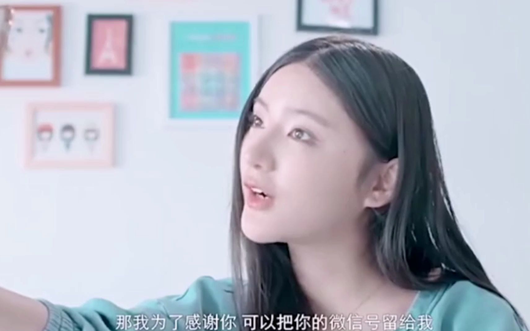 第一段丨网红美女主播私下约见榜一大哥，没想到竟然 哔哩哔哩 Bilibili