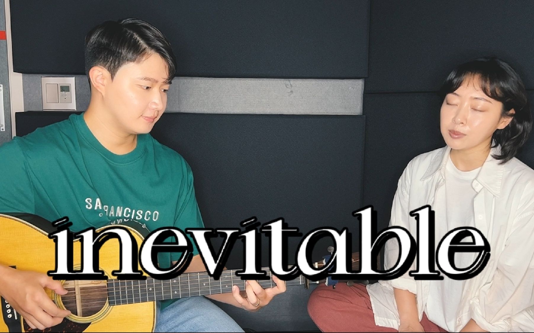 姐弟翻唱裴秀智《inevitable》互相踌躇但离得越来越近-海俐安Harryan-海俐安Harryan-哔哩哔哩视频