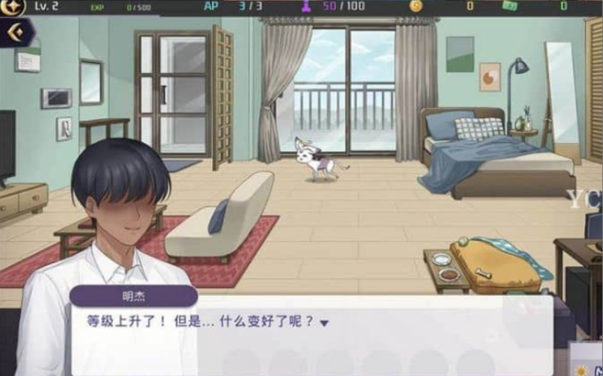 恋爱养成slg【梦魔孵化器 Incubus】某液态气体官方中文步兵游戏v1047月最新版