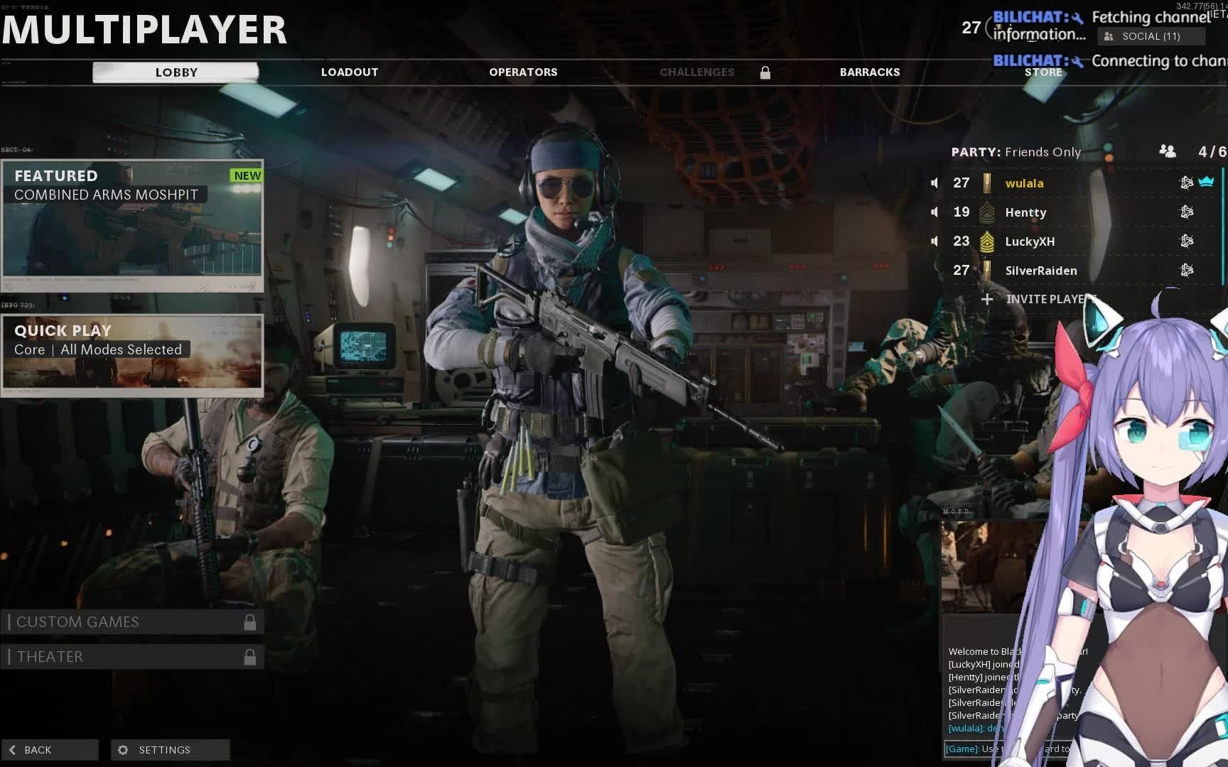 10月18日录播【cod17】【星际争霸2】【联动】_哔哩哔哩_bilibili