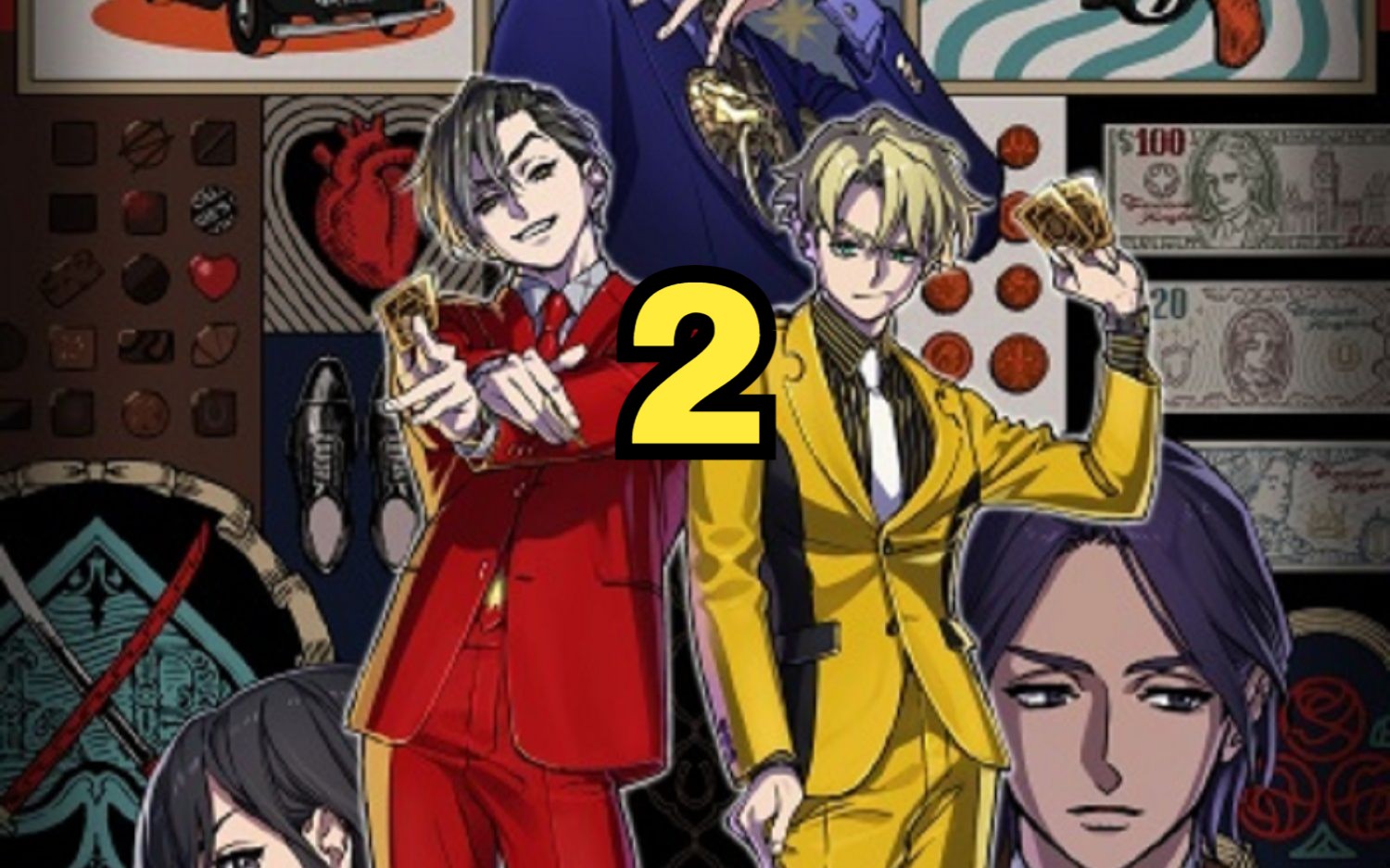 至高之牌_High-Card 第二季 确认播出