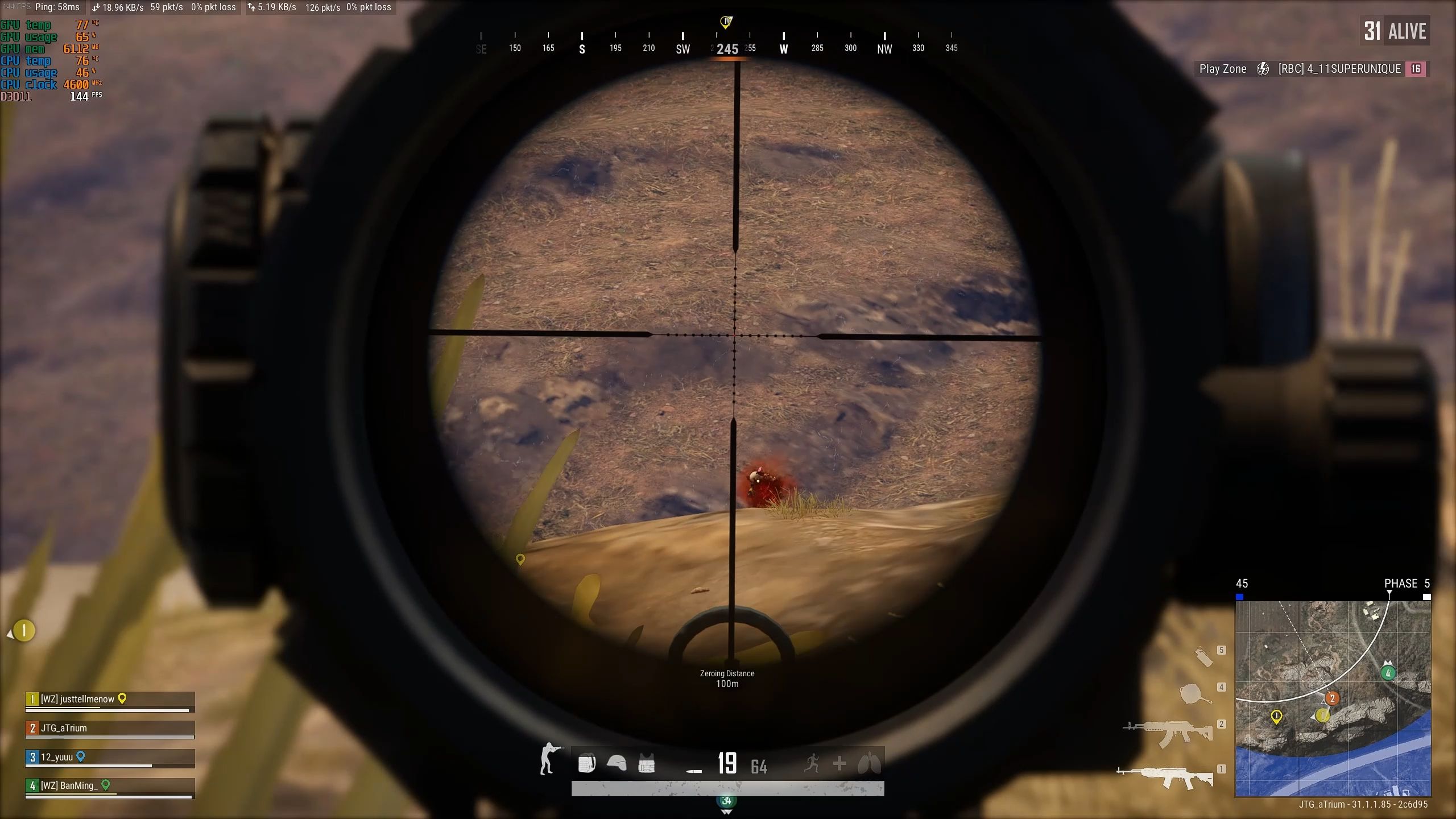 PUBG[2024.08.16-2024.08.18]-JTG_aTrium-JTG_aTrium-哔哩哔哩视频