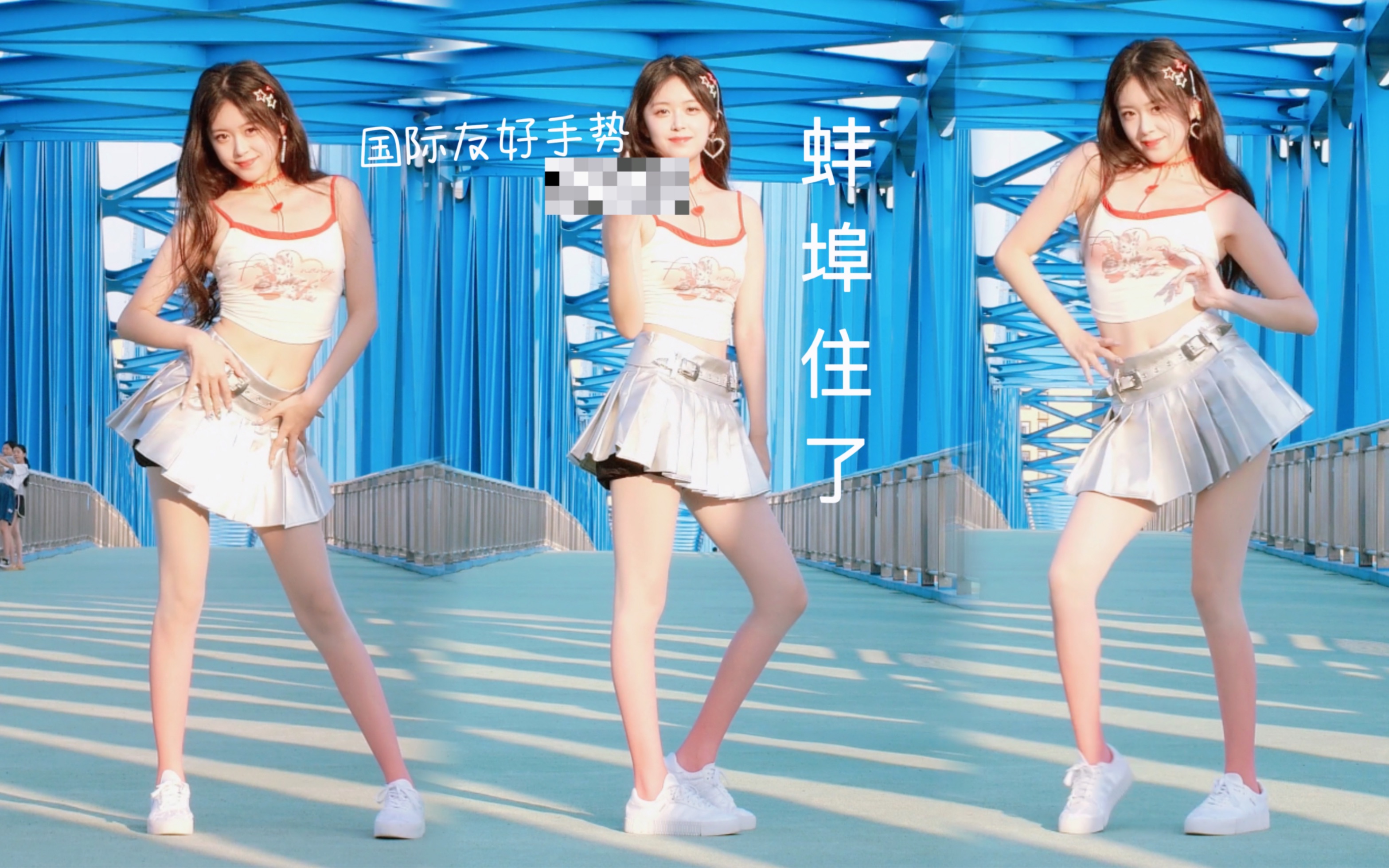 月入500没钱请摄影，2000的相机能拍出啥...？-Risy北极兔-Risy北极兔-哔哩哔哩视频