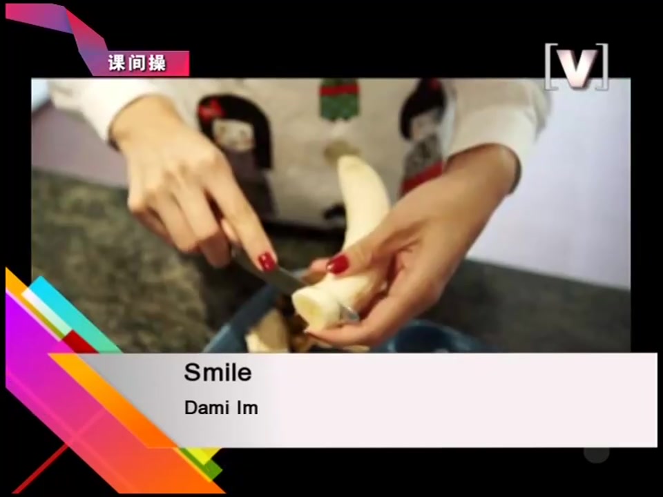 Dami Im - Smile(Channel[V])_哔哩哔哩_bilibili