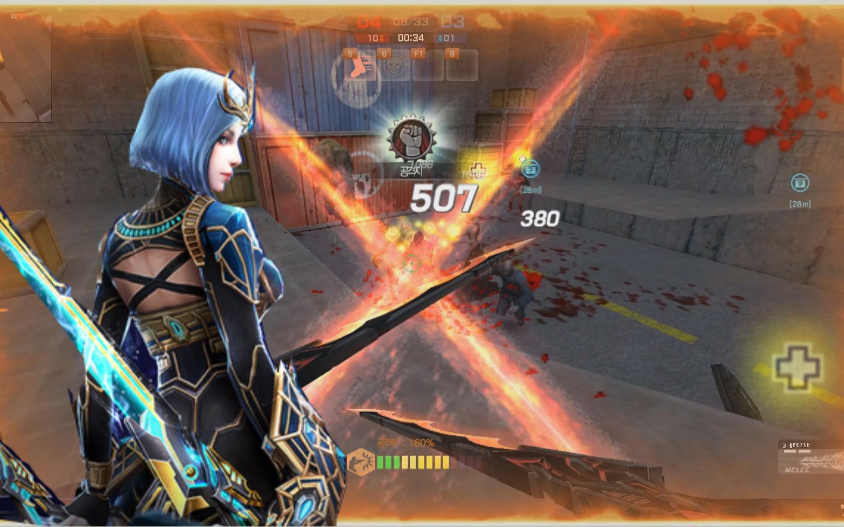 csol官方的阴间操作，武器换个皮就能当新的卖，当玩家傻！_哔哩哔哩_bilibili