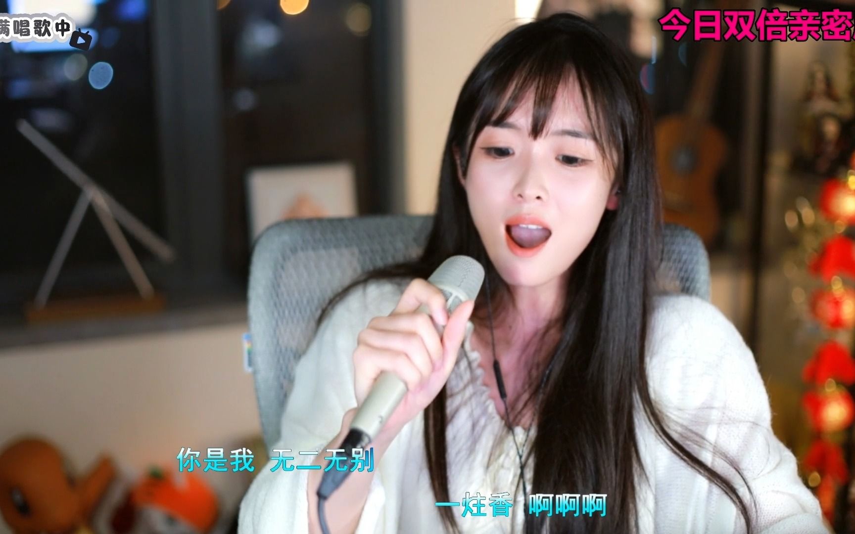 【音乐欣赏】不问天 by 泠鸢yousa & 兰音Reine-惊残好梦无寻处--听歌-哔哩哔哩视频