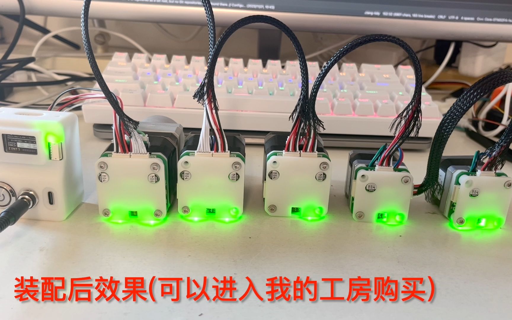 稚晖君dummy复制 REF控制板，42/35闭环驱动板，dummy 3d模型 全开源了！-梦想做一名创客-机械臂设计学习-哔哩哔哩视频