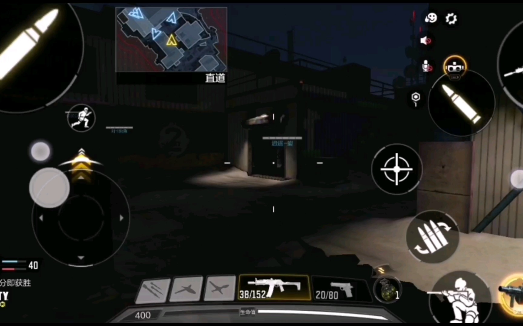 【codm】众所周知夜战不需要夜视仪_哔哩哔哩_bilibili