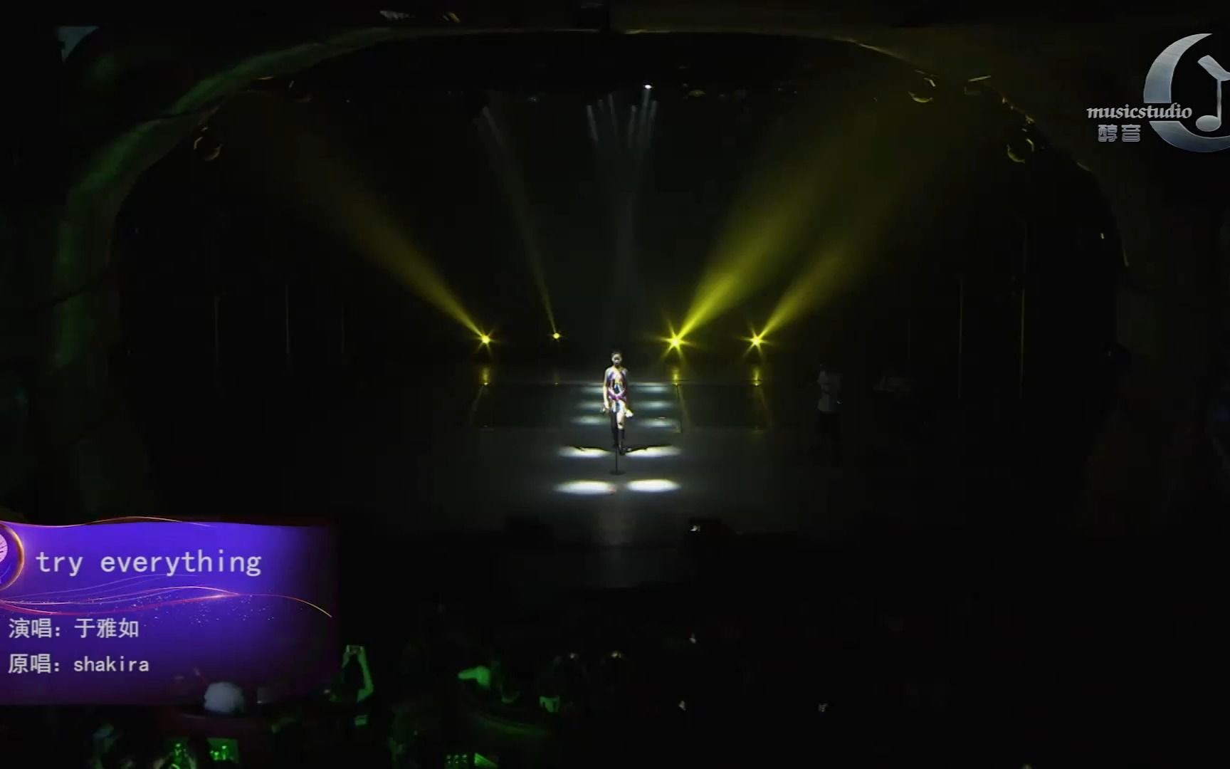 【官方高清MV】于雅如《Try Everything》_哔哩哔哩_bilibili