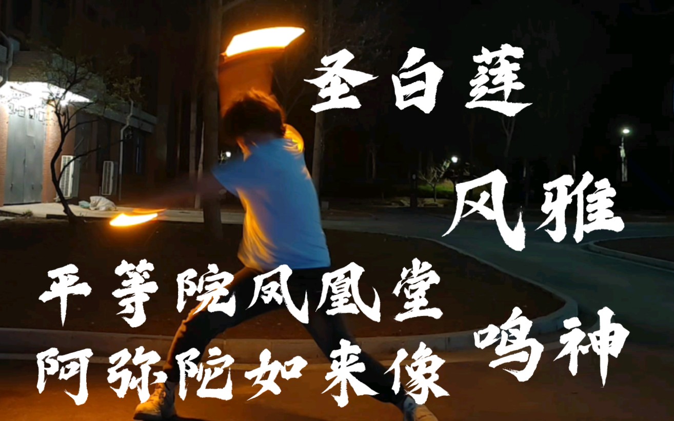 【WOTA艺】我们的战场 一发入魂（？）【AS界隈】