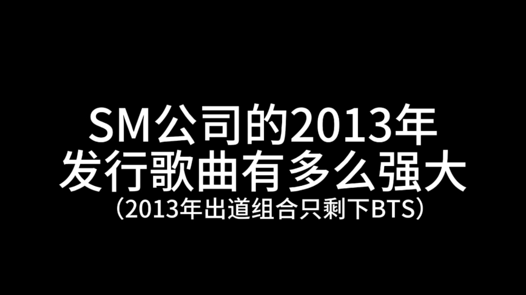 视频去哪了？ 成为一体的瞬间 音乐 哔哩哔哩视频