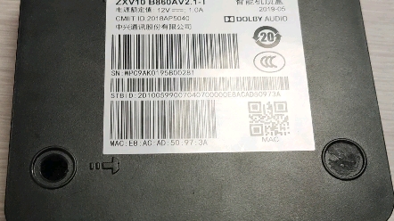 中信机顶盒ZXV10 B860AV2.1T拆解_哔哩哔哩_bilibili