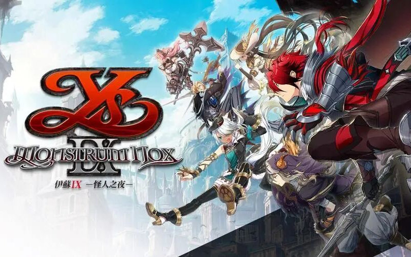 【NS游戏】ARPG 伊苏9-怪人之夜~剧情流程[未完结]_哔哩哔哩bilibili_剧情