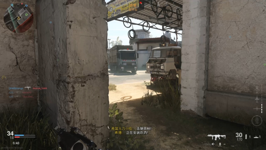 ps4 cod16 手柄 m4_哔哩哔哩_bilibili