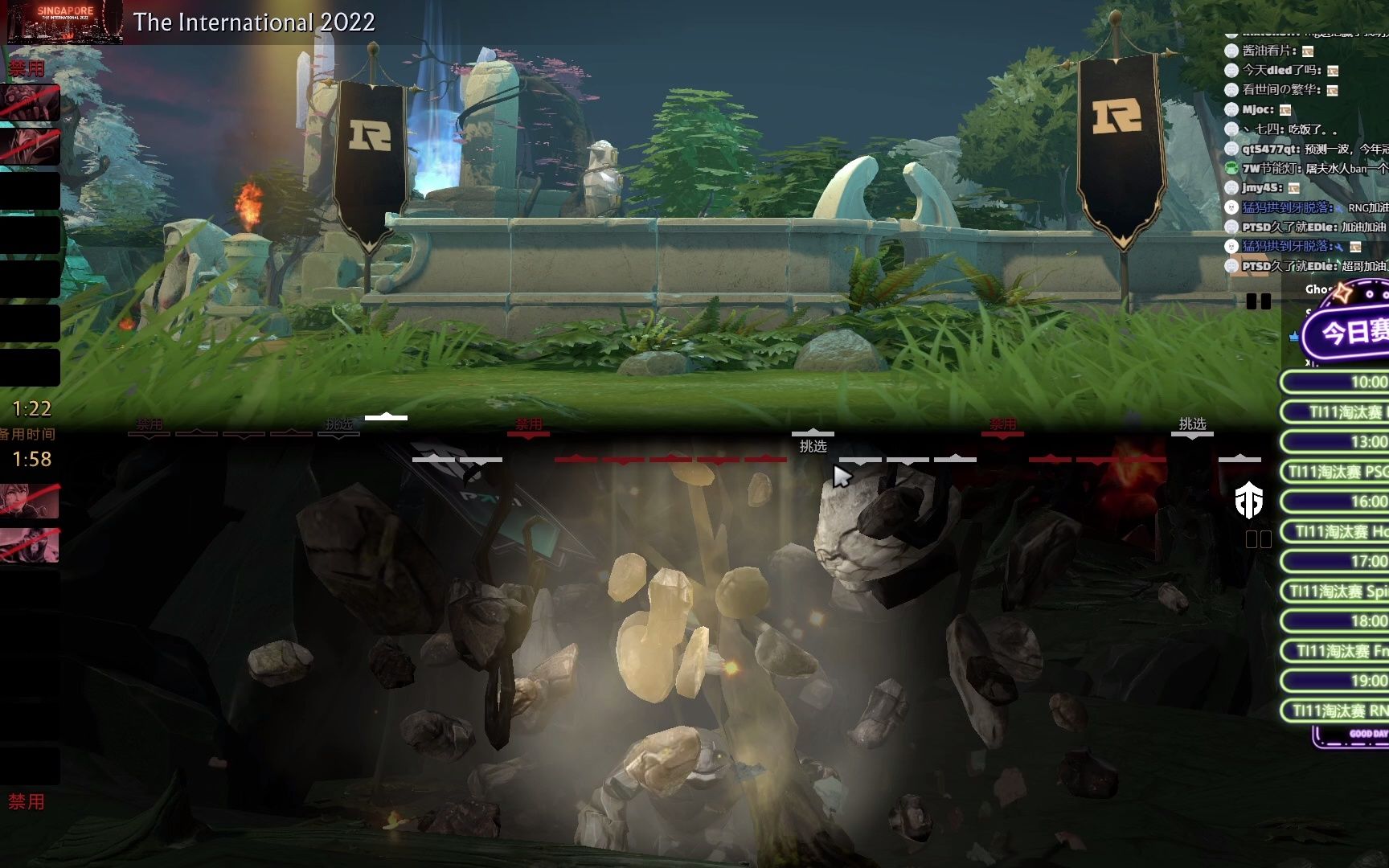 TI11淘汰赛败者组 RNG-Entity 107分钟大战，永不言弃，他们做到了_哔哩哔哩_bilibili